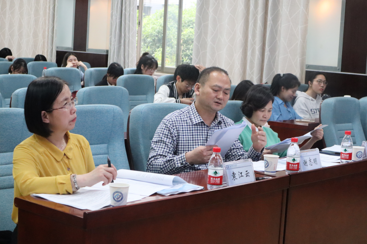 学术文化节 | 第九届MPAcc学生案例大赛成功举办-经济与管理学院