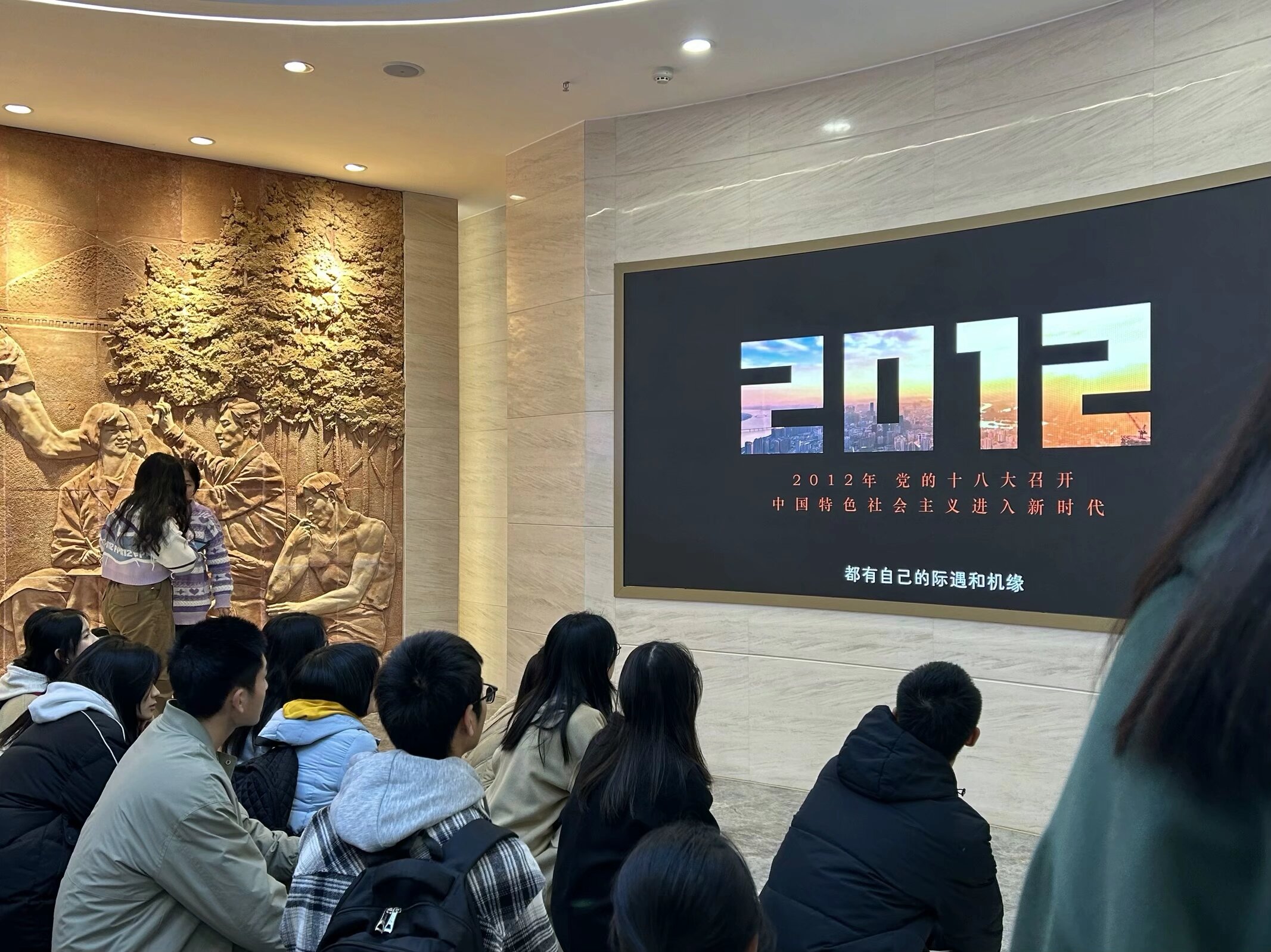 “青春践行党的二十大”——经管学院青马班学员参观“三全育人”教育基地-经济与管理学院